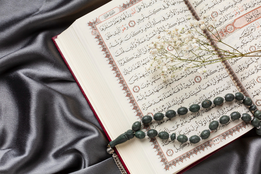 Quranic Reflections | Surah-by-Surah Reflections | Reflections of Heart ...